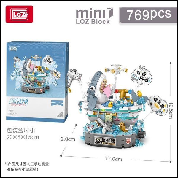 Эксклюзивный конструктор Loz Mini 1385 Вид на улицу Акула в ванной 769 ...