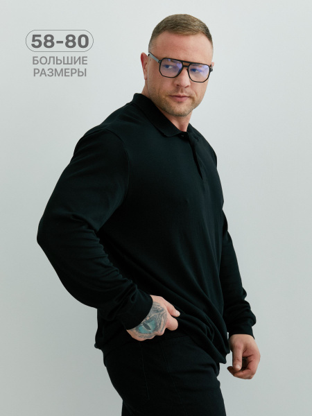 Лонгслив Мужской MR. BIGMAN черный Длинный, размер 62 Хлопок, Полиэстер Воротник Бег, Велоспорт ...