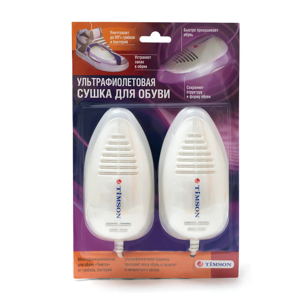 Сушилка для обуви Timson 2416 купить на OZON по низкой цене (1786482902)