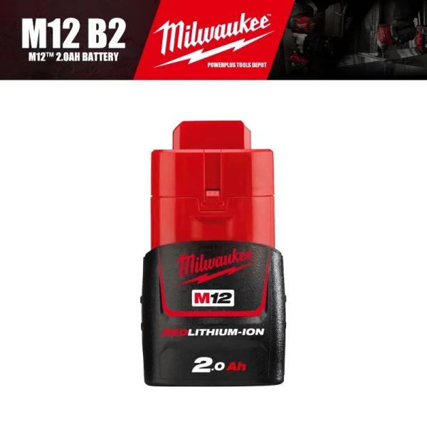 Milwaukee M12 B2 Запчасти для аккумуляторных электроинструментов ...