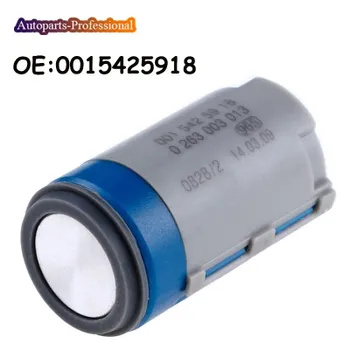 1 шт. Датчик парковки PDC для Mercedes W202 W208 W220 W638 W210 C230 ...