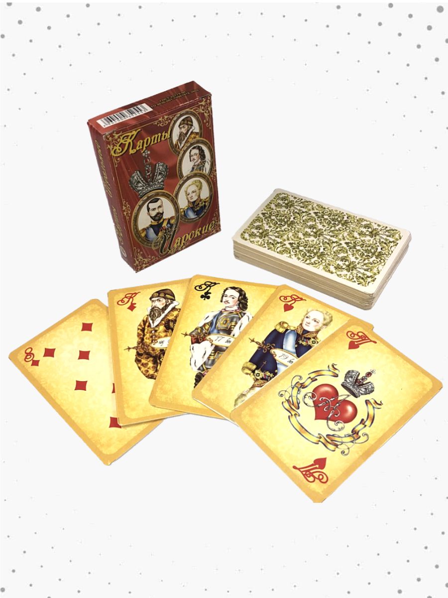 Карты Игральные Русские Цари — купить игральные карты в интернет ...