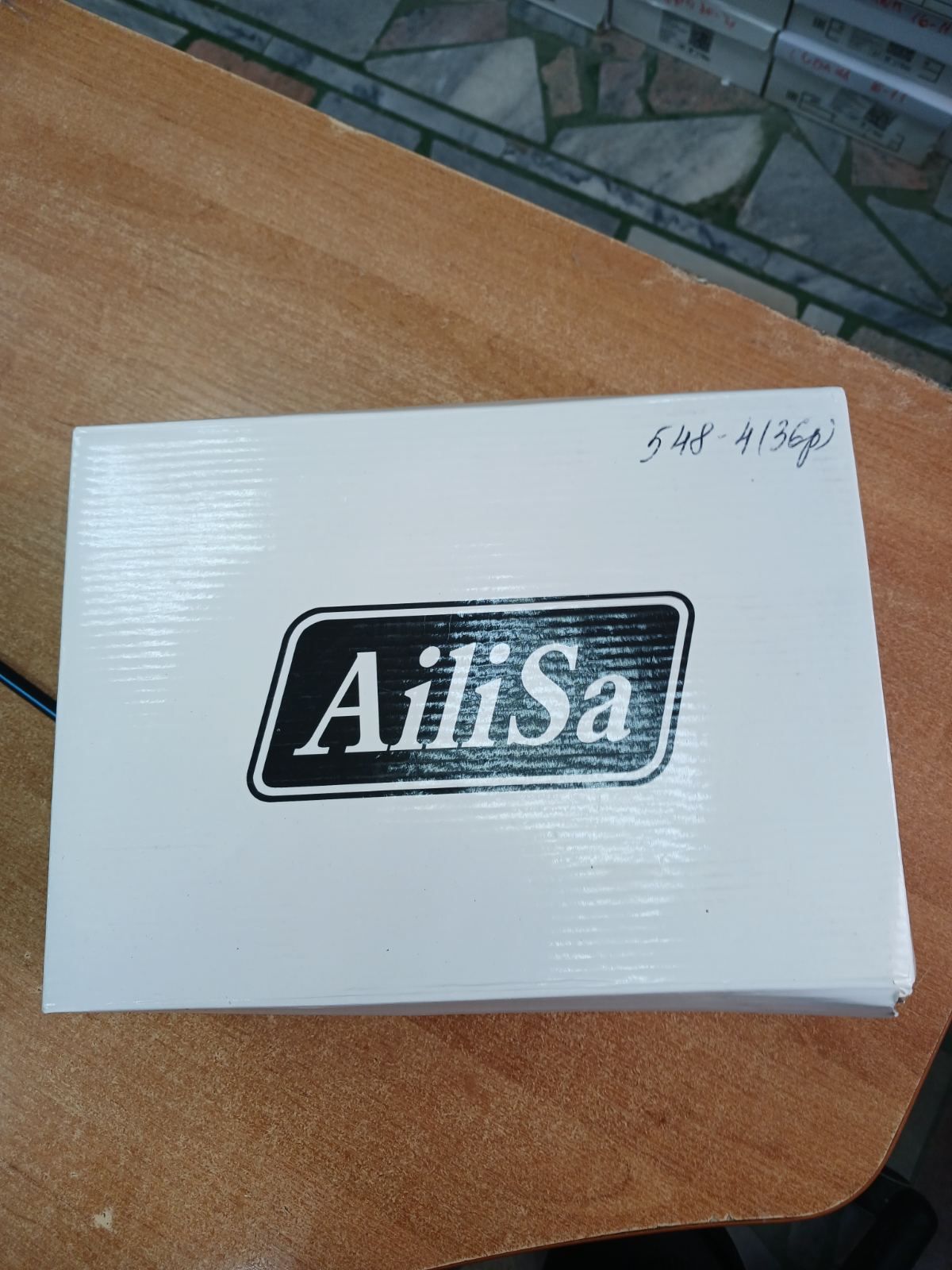 AiliSa — купить товары AiliSa в интернет-магазине OZON