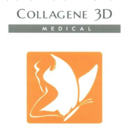 Medical Collagene 3D — купить товары Medical Collagene 3D на OZON