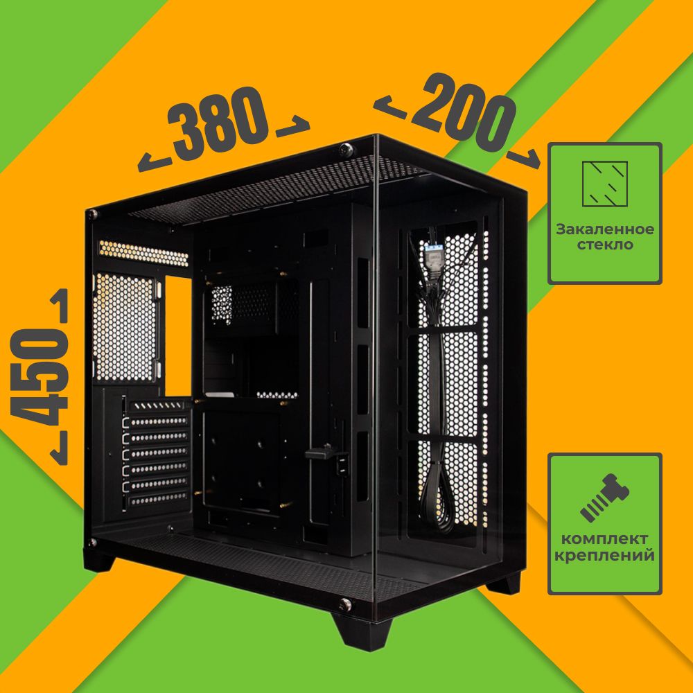 Корпус 1STPLAYER MEGAVIEW MV8-TP Black / ATX / MV8-TP-BK - купить с ...