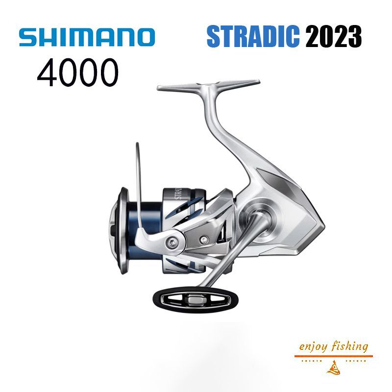 Shimano 52