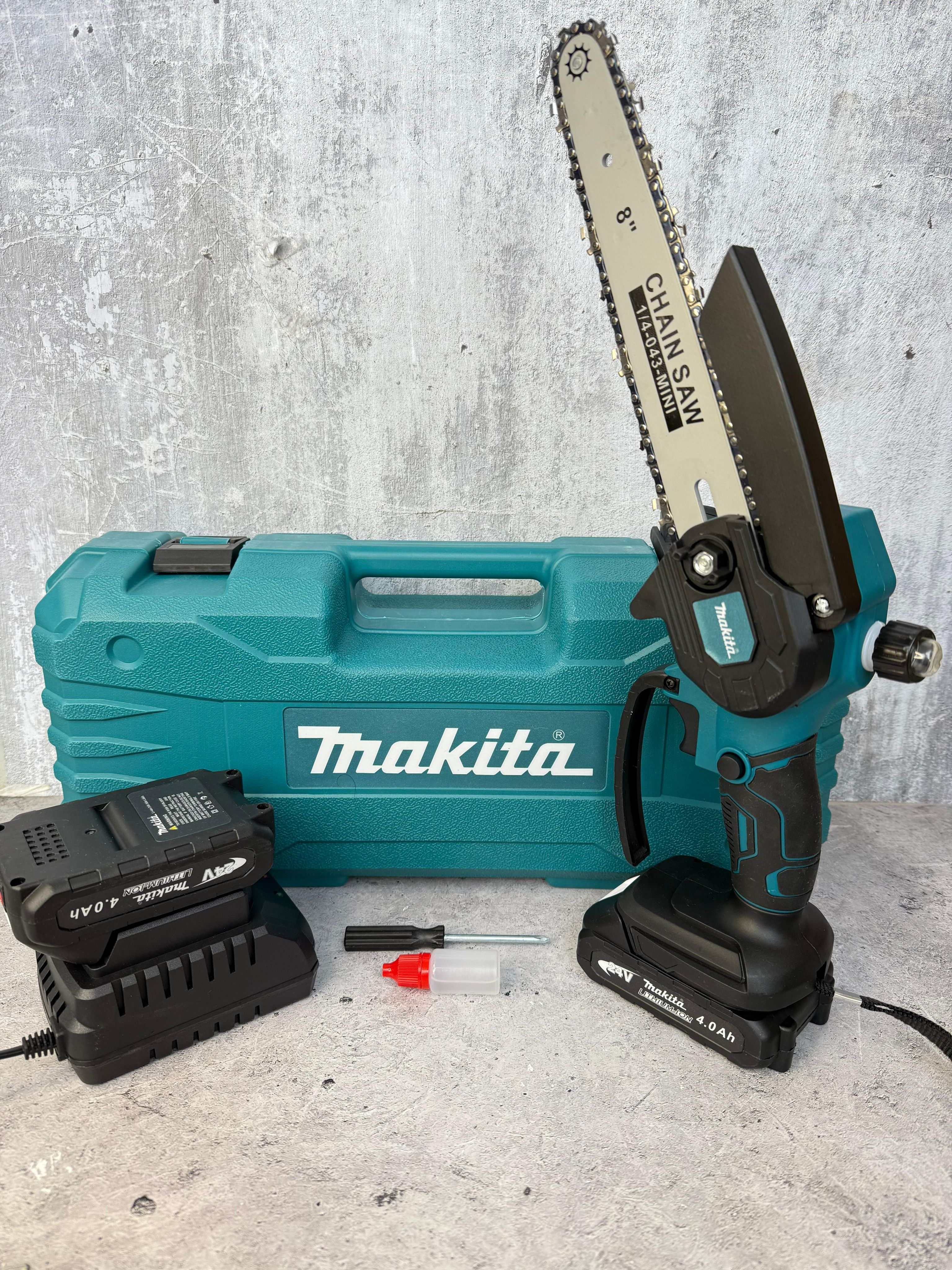 Makita 4.0 store