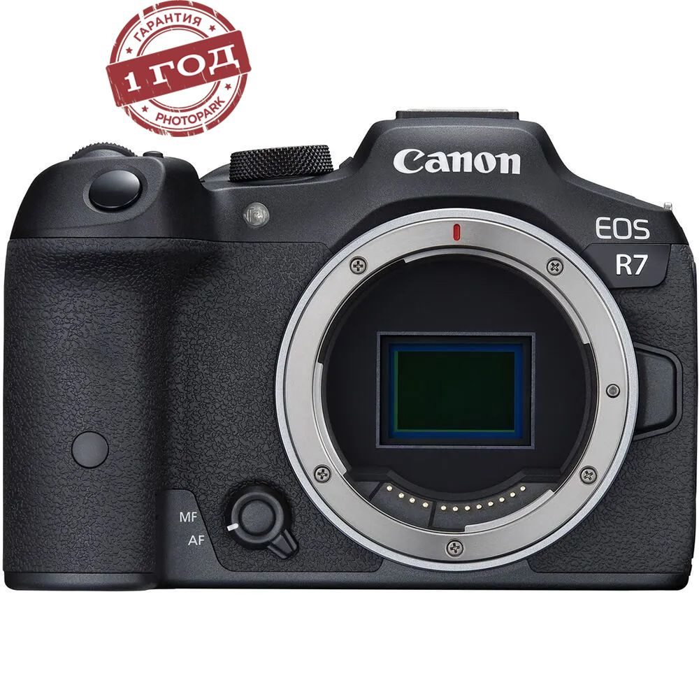 Беззеркальный фотоаппарат Canon EOS R7 Body - купить по низкой цене в ...