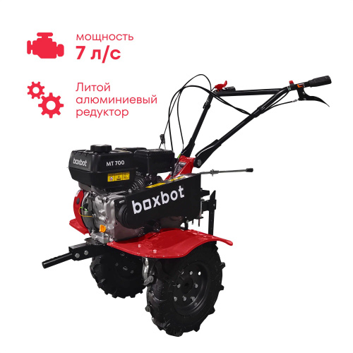 105 отзывов на Мотоблок Boxbot, 7 л.с., алюминиевый редуктор, 2 вперед ...