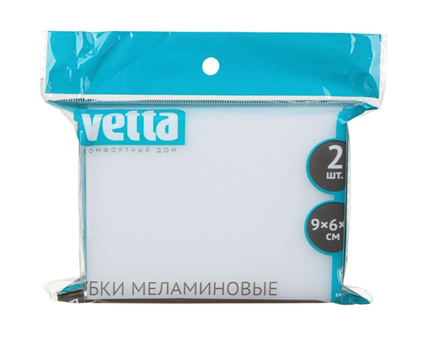 Губка Vetta, 1 уп по низкой цене с доставкой в интернет-магазине OZON ...