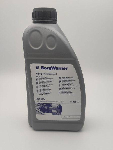 Масло в муфту Haldex G060175A2 - купить по выгодной цене в интернет ...