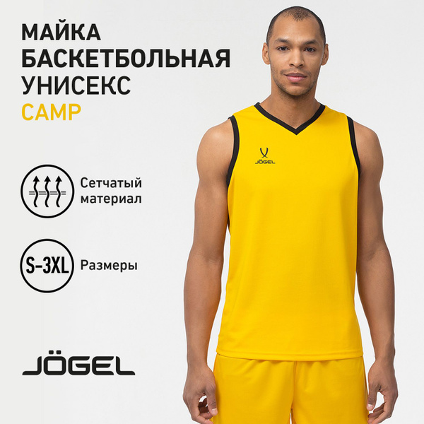 Майка JOGEL, 168, 162 - купить по выгодной цене в интернет-магазине ...