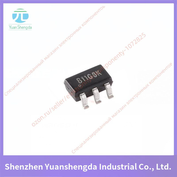 5шт MT9284-28J Микросхема драйвера светодиода boost SOT23-6 B11G8K ...