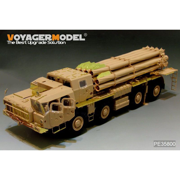 Фототравление для Russian 9A52-2 Smerch long-range rocket launcher ...