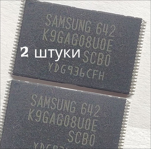 Микросхема nand K9GAG08U0E (новая, прошитая) 2 шт. - купить с доставкой по выгодным ценам в ...