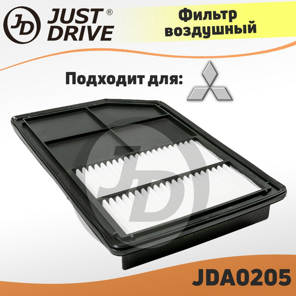 Фильтр воздушный для Mitsubishi Outlander III 2.0 14- / Mitsubishi ...