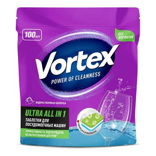 Vortex Экологичные таблетки для посудомоечных машин Ultra all in 1, 100 шт - купить с доставкой ...
