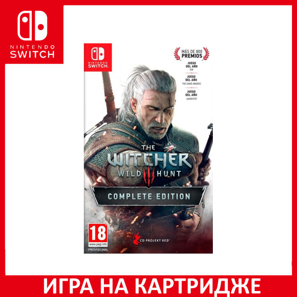 Характеристики Игра Ведьмак 3 Дикая Охота (The Witcher 3 Wild Hunt ...