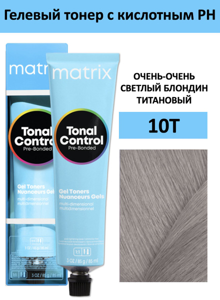Matrix Tonal Control Гелевый тонер с кислотным РН для волос 10T очень ...