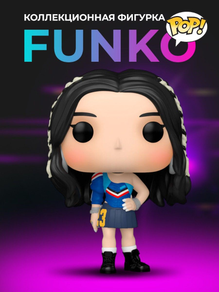 Фигурка игрушка Funko POP Blackpink Джису - купить с доставкой по ...