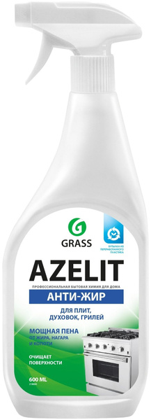 Чистящее средство для кухни Grass Azelit Анти жир 600 мл купить с