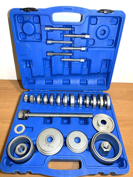Съемник подшипников ступицы, 31 предметов, в кейсе, МаякАвто - купить с ...