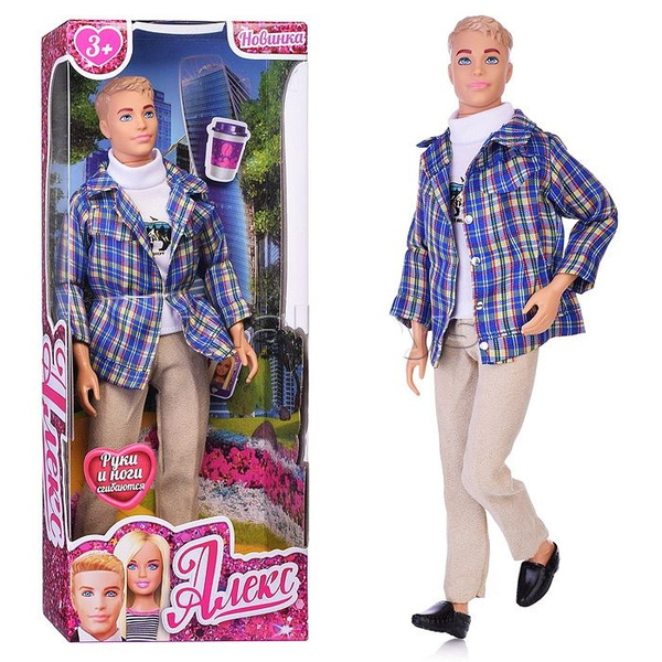 Кукла Алекс(Кен) 29 см, Куклы Барби (руки и ноги сгиб) в коробке ...