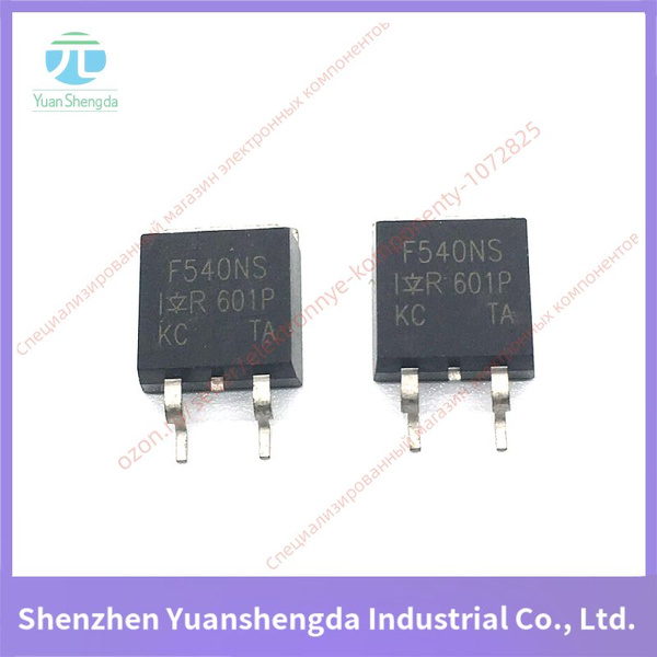 5шт IRF540NS MOS полевой эффект TO-263 F540NS - купить с доставкой по ...