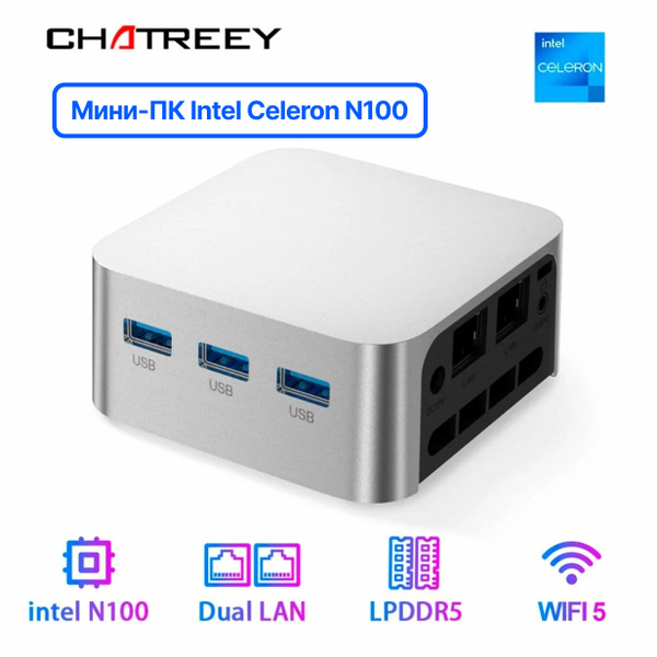 Мини-ПК (Intel Processor N100, RAM 8 ГБ, SSD 256 ГБ, Intel HD Graphics ...