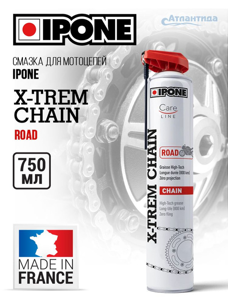 Смазка для мотоцепей IPONE X-trem Chain Road 750мл - купить в интернет ...