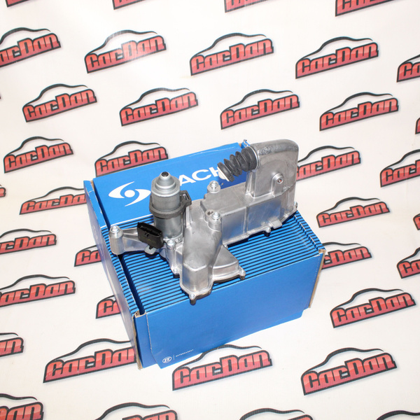 Актуатор сцепления Sachs Лада Веста, Приора с РКПП - Sachs арт ...