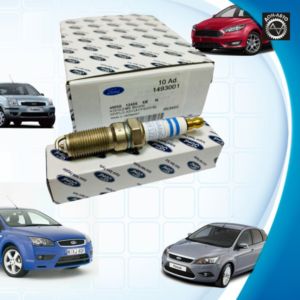 Свеча зажигания Ford 1493001 - купить по выгодным ценам в интернет ...