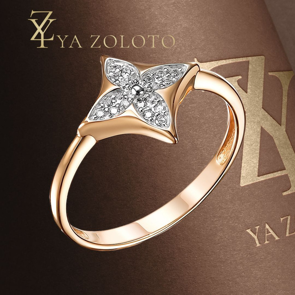 YA-ZOLOTO Кольцо Золото красное 585 пробы - купить с доставкой по выгодным ценам в интернет ...