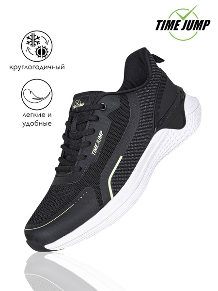Кроссовки Мужской TimeJump Текстиль, Резина Бег, Туризм, размер 39 G Демисезон Шнурки ...
