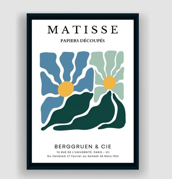 Постер Интерьер Matisse, 42 29 купить c доставкой на OZON по низкой цене (1436722218)