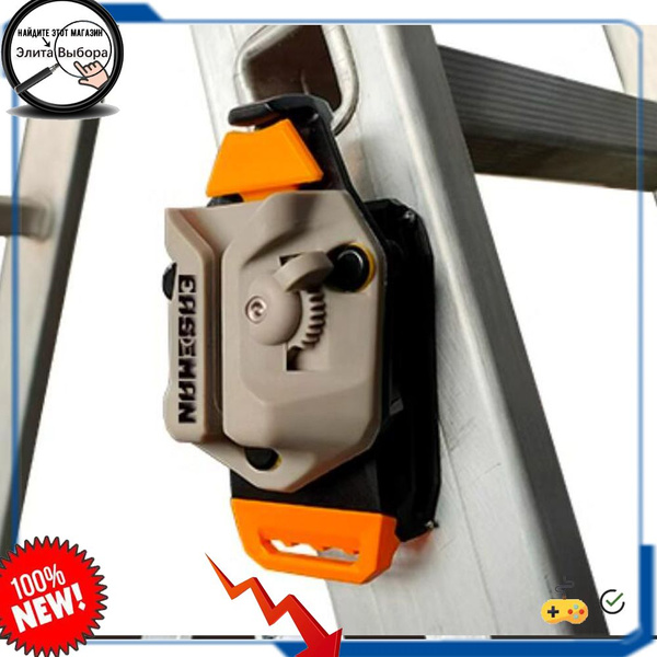 EASEMAN Электроинструменты Замки EM-CLIP Нейлоновая защелка поддержка ...