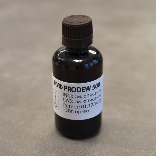 Натуральный увлажняющий фактор (НУФ) ПРОДЬЮ 500 / Natural moisturizing ...