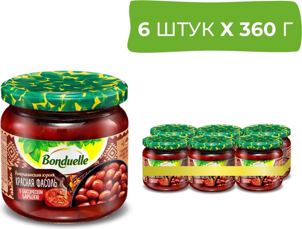 Фасоль красная Bonduelle в соусе Барбекю, 360 г х 6 шт - купить с доставкой по выгодным ценам в ...