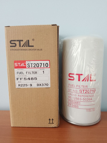 STAL Фильтр топливный арт. ST20710, 1 шт. купить на OZON по низкой цене ...