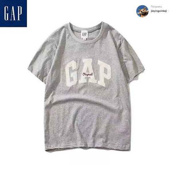 Футболка GAP, размер 48, цвет светло-серый - купить по выгодной цене в ...