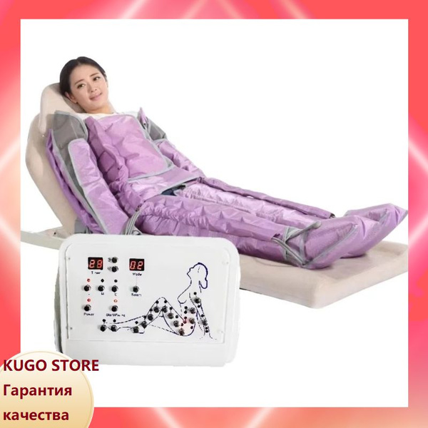 Лимфодренаж всего тела, массажер для ног, рук, талии XL/40 Камеры ...
