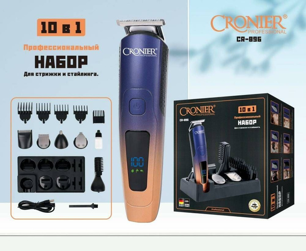 Купить триммер CRONIER CR-896 по низкой цене: отзывы, фото, характеристики в интернет-магазине ...