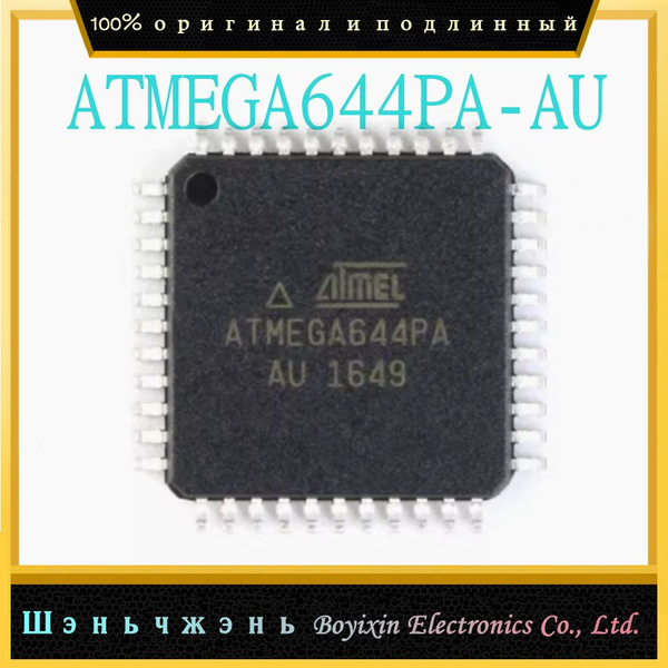 ATMEGA644PA-AU чип микроконтроллера - купить с доставкой по выгодным ценам в интернет-магазине ...