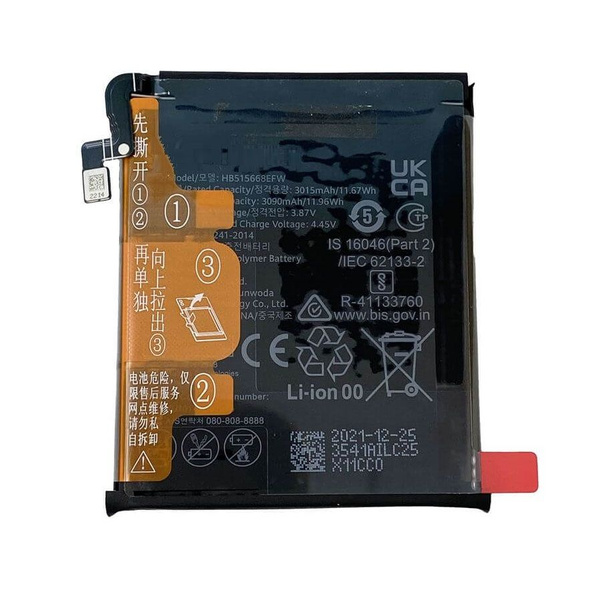 Аккумулятор ORIGINAL для P50 Pocket BAL-L49 (нижний, HB515668EFW, 3090 mAh) - купить с доставкой ...