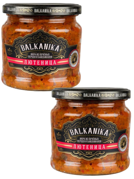 Balkanika,Лютеница (икра из перцев и баклаж.), 360 гр.*2 шт. - купить с ...