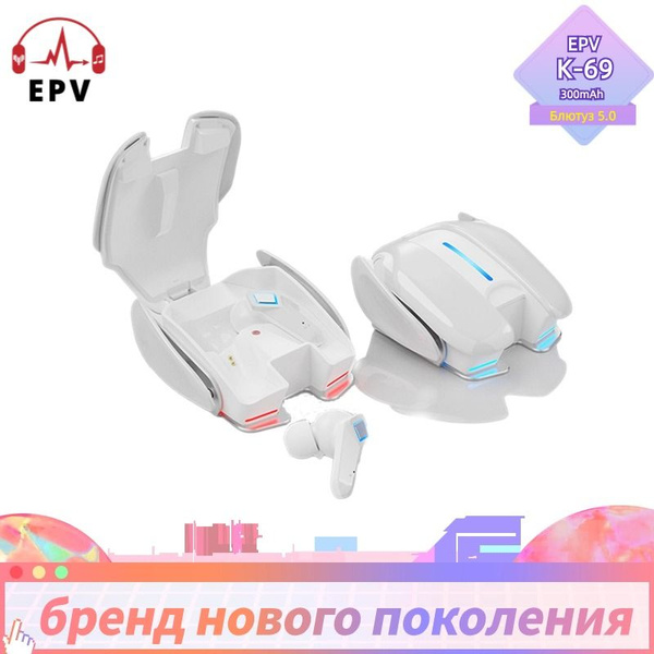 Наушники Внутриканальные EPV K-68 - купить по доступным ценам в интернет-магазине OZON (1467422034)