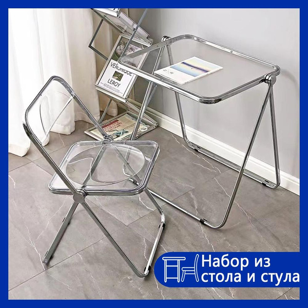 Письменный стол ZYTZ0001_Прозрачный цвет, 65х50х68 см - купить по ...