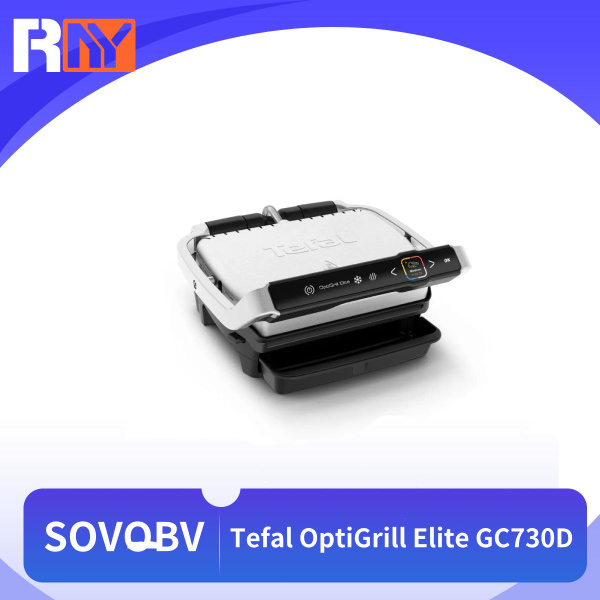 Электрогриль Tefal OptiGrill Elite GC730D купить на OZON по низкой цене ...