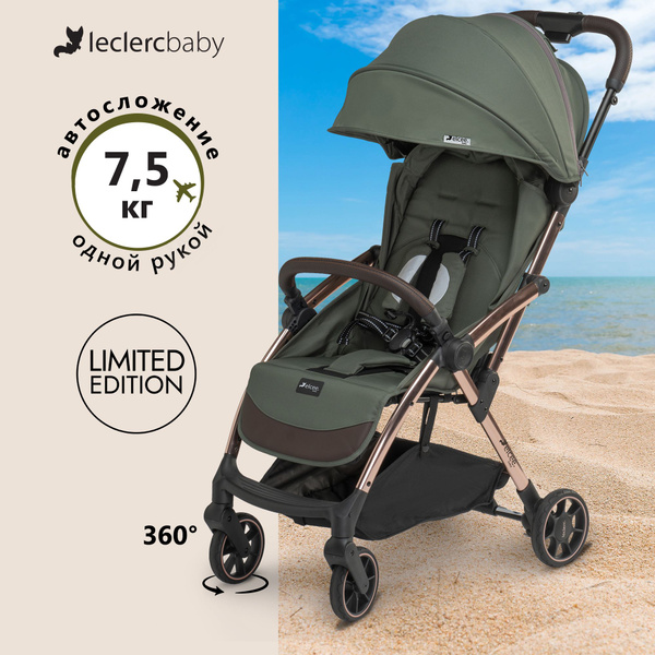 Характеристики Коляска прогулочная детская Leclerc baby Influencer ...