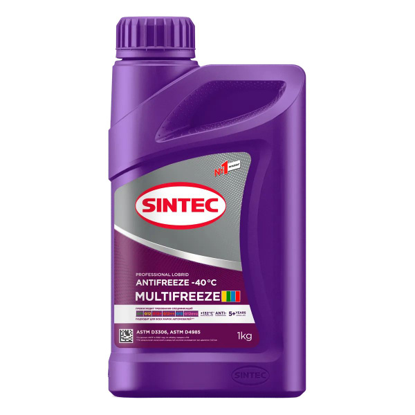 Антифриз A-40 Sintec MULTI FREEZE (1 кг) купить на OZON по низкой цене ...